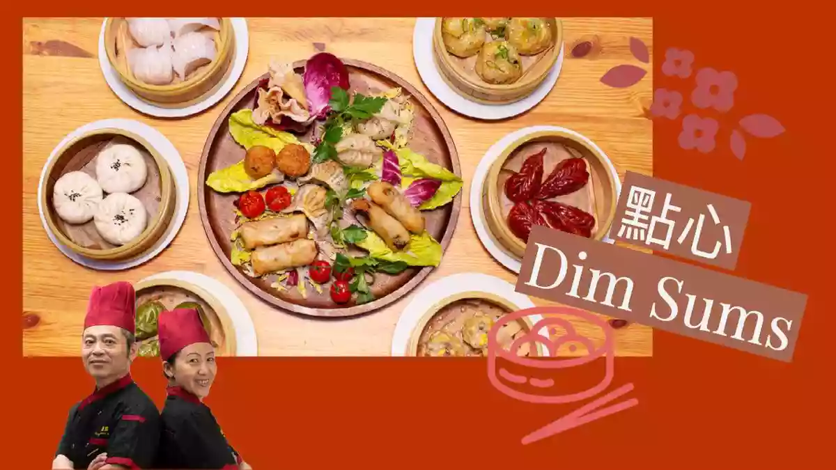 FAQ Dim Sums 點心 - China Restaurant Yung - 容龍酒家